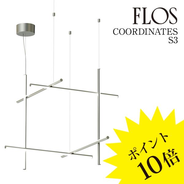 ■品番 COORDINATES S3 Anod.Champagne (Gold)■ランプ 1×Strip Led 64W 2700K 3850lm CRI95■材質・仕上 アルミ塗装仕上 シリコン■サイズ W782× H782 （mm ） ...