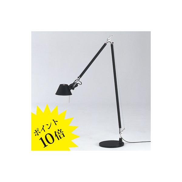 ■品番 [TOLOMEOLETTURA]S7126B■材質／仕上 アルミ塗装仕上■ランプ E17ミニクリプトンランプホワイト60W×1※E17電球形蛍光ランプD形60Wタイプ、パナソニック製のみ使用可（別売）■サイズ 高・Max1670巾・...