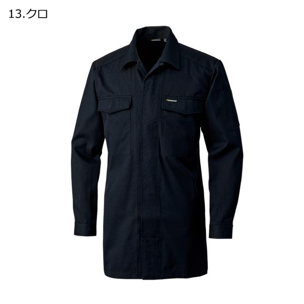 ☆在庫処分セール☆素材・混率/ポリエステル85%・綿15%耐久性、イージーケア性にすぐれたポリエステルに、吸汗性や肌ざわりのいい綿をプラスした混紡素材。ダイヤドビー織りのトレンド感が、新しいトビスタイルを完成させます。通年・オールシーズン※...