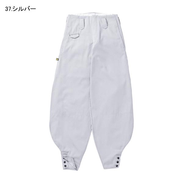 ☆在庫処分セール☆素材・混率/ポリエステル85% 綿15%耐久性、イージーケア性にすぐれたポリエステルに、吸汗性や肌ざわりのいい綿をプラスした綿混紡素材。ダイヤドビー織りのトレンド感が、新しいトビスタイルを完成させます。通年・オールシーズン...