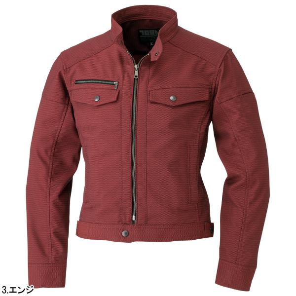 ☆在庫処分セール☆素材・混率/ポリエステル100%※セール品につき、付属の紙タグに折れ目や色あせがある場合がございます※商品にシワが入った状態での到着となる可能性があります。衣料に新風を起こしそうな新スタイル!!シックなカラー展開ながら杉綾...