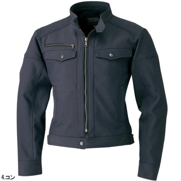 ☆在庫処分セール☆素材・混率/ポリエステル100%※セール品につき、付属の紙タグに折れ目や色あせがある場合がございます※商品にシワが入った状態での到着となる可能性があります。衣料に新風を起こしそうな新スタイル!!シックなカラー展開ながら杉綾...