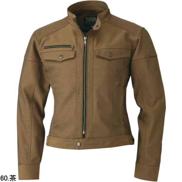 ☆在庫処分セール☆素材・混率/ポリエステル100%※セール品につき、付属の紙タグに折れ目や色あせがある場合がございます※商品にシワが入った状態での到着となる可能性があります。衣料に新風を起こしそうな新スタイル!!シックなカラー展開ながら杉綾...