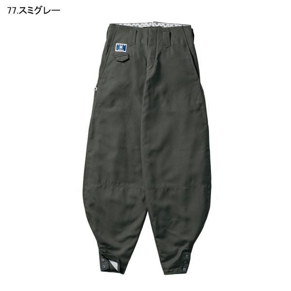 ☆在庫処分セール☆素材・混率/ポリエステル65%・レーヨン35%(サージ)※セール品につき、付属の紙タグに折れ目や色あせがある場合がございます※商品にシワが入った状態での到着となる可能性があります。耐久性、イージーケア性にすぐれたポリエステ...