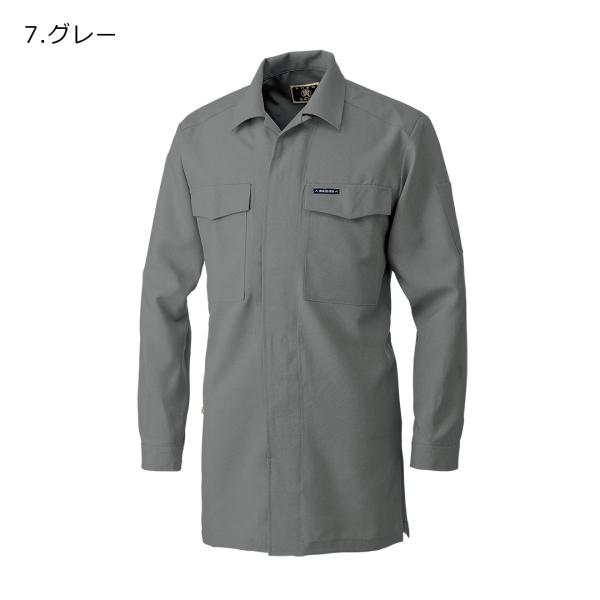 ☆在庫処分セール☆素材・混率/ポリエステル100%春夏物※セール品につき、付属の紙タグに折れ目や色あせがある場合がございます※商品にシワが入った状態での到着となる可能性があります。細身仕立てで、風格あふれるヒヨクスタイル。すっきりとしたデザ...