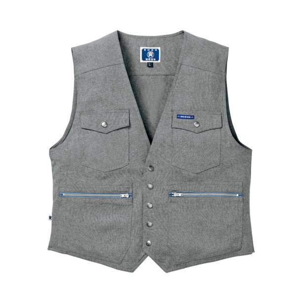 ☆在庫処分セール☆素材・混率/ポリエステル100%春夏物※セール品につき、付属の紙タグに折れ目や色あせがある場合がございます※商品にシワが入った状態での到着となる可能性があります。スタイリッシュなベスト。清涼感のあるトロピカル素材。◎同じ品...