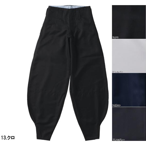 ☆在庫処分セール☆素材・混率/ポリエステル100%通年・オールシーズン※セール品につき、付属の紙タグに折れ目や色あせ、破れがある場合がございます※商品にシワが入った状態での到着となる可能性があります。定番素材のポリエステル100％ツイル生地...