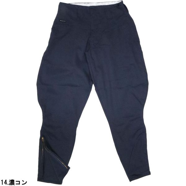 ※商品にシワが入った状態での到着となる可能性があります。生地 / 綿55%・ポリエステル45%ストレッチ　夏物　制電　鳶国産生地「GRANJEAN」にこだわった9531シリーズの乗馬ズボン。ポリウレタンを使用せず、ストレッチ性を最大限実現し...