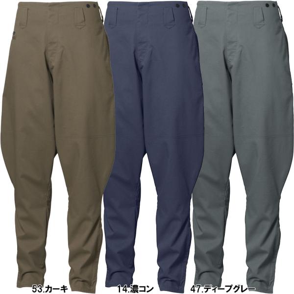 ※商品にシワが入った状態での到着となる可能性があります。生地 / 綿55%・ポリエステル45%ストレッチ　夏物　制電　鳶国産生地「GRANJEAN」にこだわった9531シリーズの乗馬ズボン。ポリウレタンを使用せず、ストレッチ性を最大限実現し...