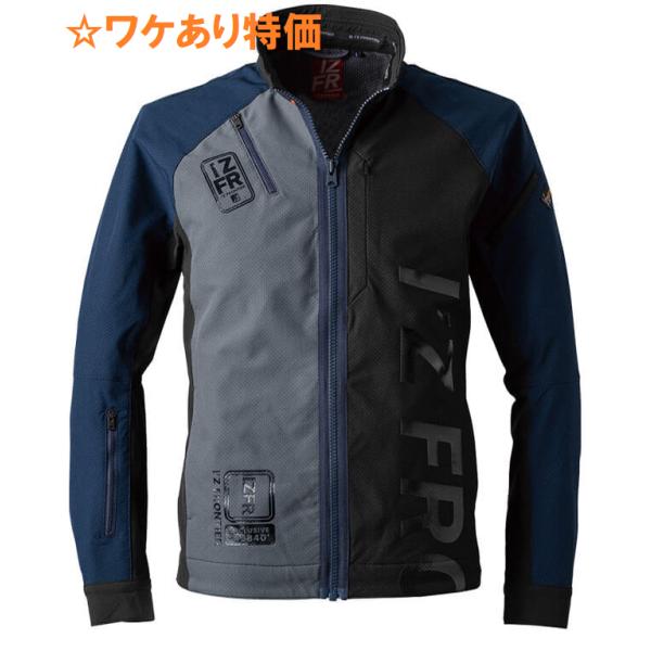 ※・本商品は左前身のプリント全体のふちに変色がございます。参考画像をご参照ください。・店頭での長期展示品のため、紙タグが破損している、または付属していない場合がございます。　商品自体は未使用の商品です。・掲載画像は一例であり、実際の商品とは...