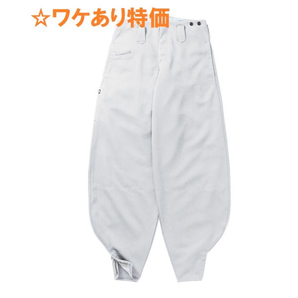 ワケあり特価商品！※・本商品にはウエスト左側及び右脚部分に汚れがございます。参考画像をご参照ください。・店頭での長期展示品のため、紙タグが破損している、または付属していない場合がございます。　商品自体は未使用の商品です。・掲載画像は一例であ...