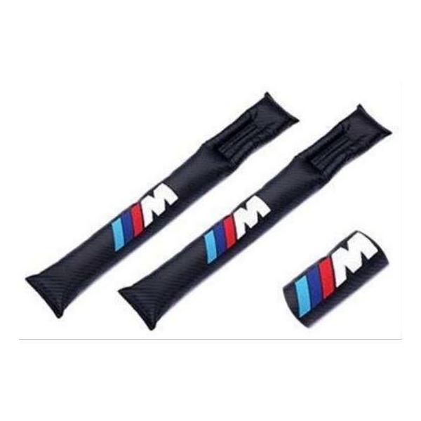 サイズ：約460mmｘ60mmシートベルトバックルに通して隙間に入れるだけの簡単装着です。小物やゴミの落下を防止に役立ちます。注意：発送元が違いますので、ウイルスシャットアウト、マスクと同梱できません。