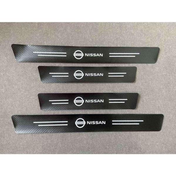 キズを覆い、 搭乗中/デボーディング中の擦り傷、擦り傷、汚れなどから愛車を保護します。 ドアシルガードの裏側は粘着性があり、両面テープを剥がした後、簡単に貼れます。両面テープで張り付ける商品は必ず取り付ける面の汚れ(ほこり、油分、水分等) ...