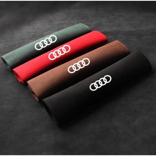 【高品質素材】高品質のスエード素材を使用しています。手触りが柔らかく、汚れに強く、高温に強いという特徴があります。車に取り付けると、車の全体的なスタイルを向上させることができます。【インストール簡単】マジックテープで貼り付け、使いやすく取り...