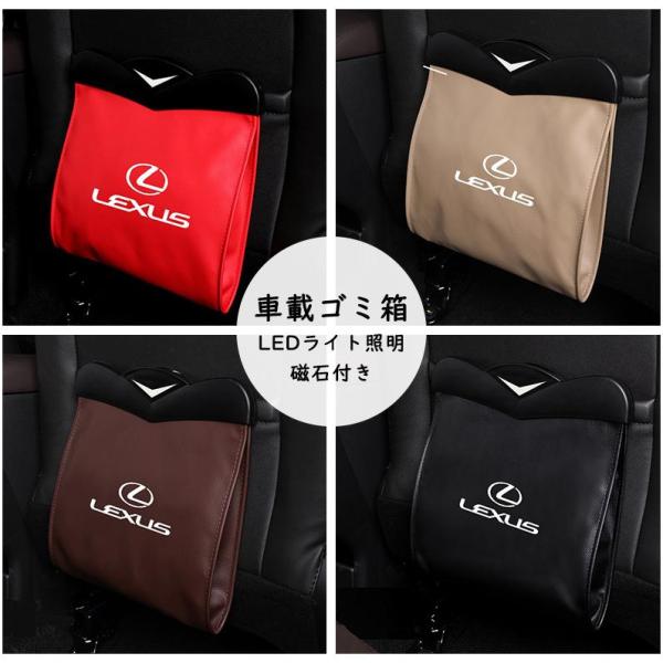 【サイズ】30*28.7CM【取り付けはしっかりしています】背面にはフックがあり、運転席または助手席のシートバックポケットにゴミ箱を掛けることができます。 振らずにしっかり固定できます。【センサーライト照明＆磁石付き】開口部内側にLEDセン...