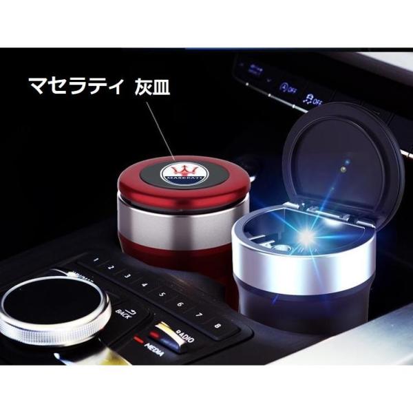 【クールなLEDライト付き】LED搭載、蓋を開ける瞬間LEDライトがブルーに点灯します、特に夜間は美しく実用的です。 LED照明は暗視を向上させ、真っ暗の場合でも簡単に利用いただけます。【高密度素材】内槽は金属溶解・鋳造製法を採用し、断熱・...