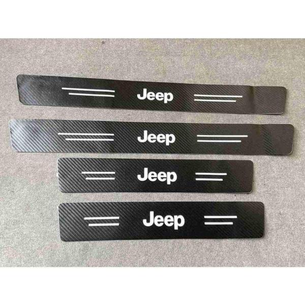 キズを覆い、 搭乗中/デボーディング中の擦り傷、擦り傷、汚れなどから愛車を保護します。 ドアシルガードの裏側は粘着性があり、両面テープを剥がした後、簡単に貼れます。両面テープで張り付ける商品は必ず取り付ける面の汚れ(ほこり、油分、水分等) ...