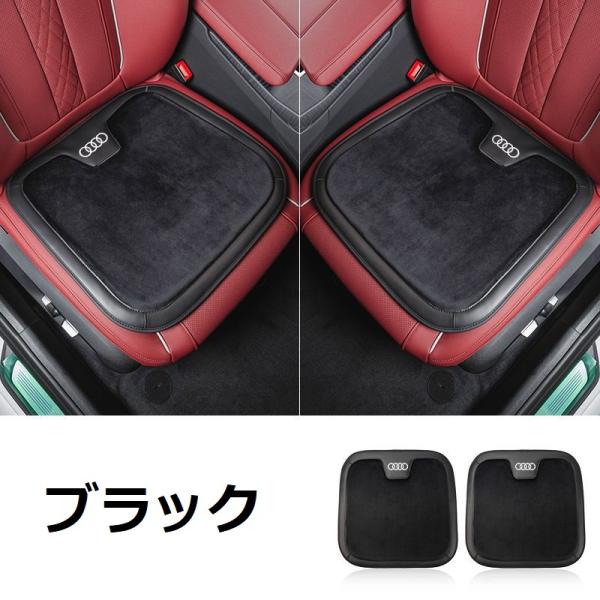 サイズ：約46 * 45cm　　2個入りクッションの中間層は快適で通気性のある高級形状記憶コットンコアでできています。柔らかすぎず固すぎず、お尻を程よくサポートします。長時間座っても変形しません。クッション表面は耐摩擦生地で作られているため...