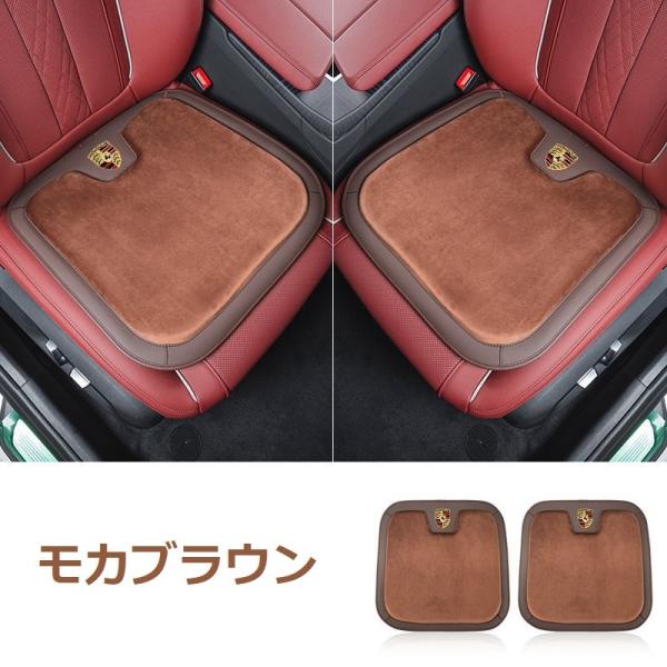 サイズ：約46 * 45cm　　2個入りクッションの中間層は快適で通気性のある高級形状記憶コットンコアでできています。柔らかすぎず固すぎず、お尻を程よくサポートします。長時間座っても変形しません。クッション表面は耐摩擦生地で作られているため...