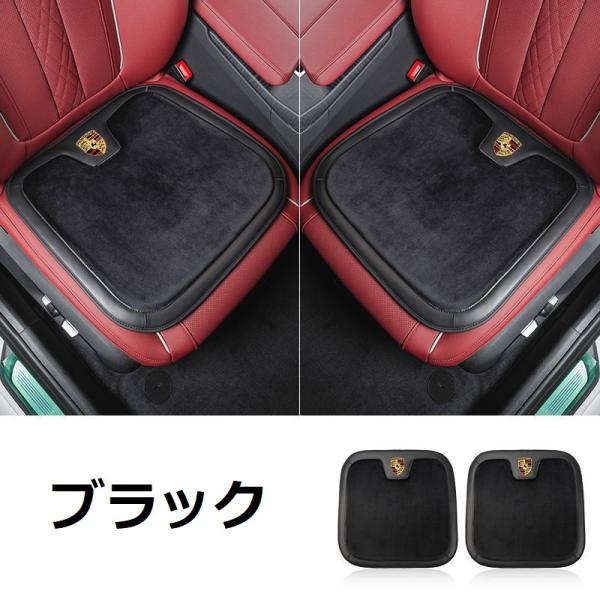 サイズ：約46 * 45cm　　2個入りクッションの中間層は快適で通気性のある高級形状記憶コットンコアでできています。柔らかすぎず固すぎず、お尻を程よくサポートします。長時間座っても変形しません。クッション表面は耐摩擦生地で作られているため...