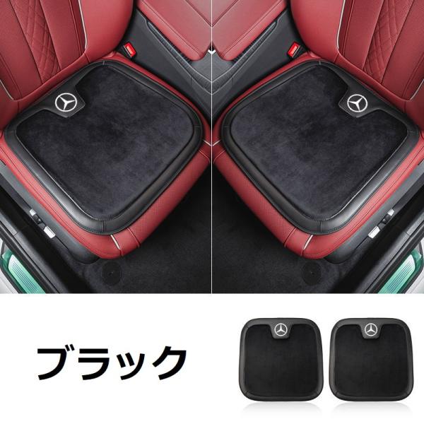 サイズ：約46 * 45cm　　2個入りクッションの中間層は快適で通気性のある高級形状記憶コットンコアでできています。柔らかすぎず固すぎず、お尻を程よくサポートします。長時間座っても変形しません。クッション表面は耐摩擦生地で作られているため...