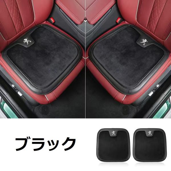 サイズ：約46 * 45cm　　2個入りクッションの中間層は快適で通気性のある高級形状記憶コットンコアでできています。柔らかすぎず固すぎず、お尻を程よくサポートします。長時間座っても変形しません。クッション表面は耐摩擦生地で作られているため...