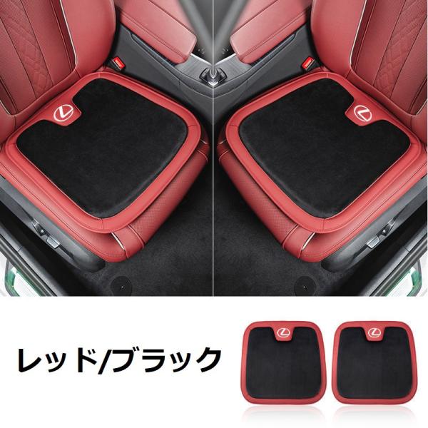 サイズ：約46 * 45cm　　2個入りクッションの中間層は快適で通気性のある高級形状記憶コットンコアでできています。柔らかすぎず固すぎず、お尻を程よくサポートします。長時間座っても変形しません。クッション表面は耐摩擦生地で作られているため...