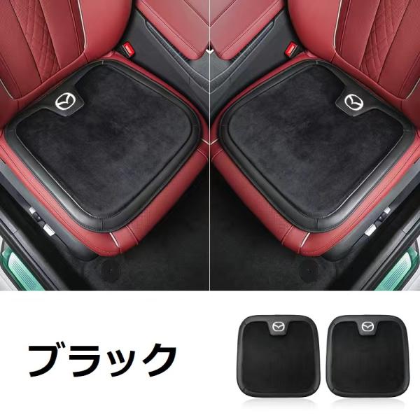 サイズ：約46 * 45cm　　2個入りクッションの中間層は快適で通気性のある高級形状記憶コットンコアでできています。柔らかすぎず固すぎず、お尻を程よくサポートします。長時間座っても変形しません。クッション表面は耐摩擦生地で作られているため...