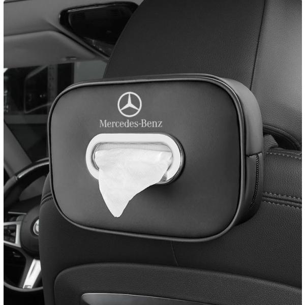 【サイズ】19*13*6CM【材質】PUレザー 車内の整理整頓に役立つティッシュホルダーです。車の飾りとして使用することができます実用性とデザイン性を兼ね備えたアイテムです。クロームメッキ仕上のティッシュ取り口リム（枠）付クロームメッキの装...