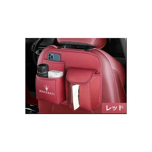 【簡単な取り付け】工具は不要で、取り付けも簡単です、取付ベルトをヘッドレスト、シートに通してバックルを固定するだけで取付完了です。設置後、運転席側に違和感はなく、外観に影響を与えることなく、締めるロープを座席に隠すことができます。【汚れも簡...