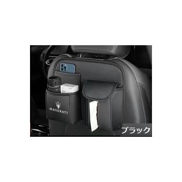 【簡単な取り付け】工具は不要で、取り付けも簡単です、取付ベルトをヘッドレスト、シートに通してバックルを固定するだけで取付完了です。設置後、運転席側に違和感はなく、外観に影響を与えることなく、締めるロープを座席に隠すことができます。【汚れも簡...