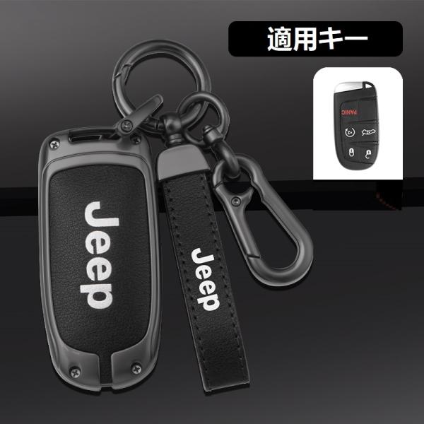 【パッケージ】キーケース（スマートキーを含まない）、1つのキーホルダー、1ドライバー【高級な素材】優質なTPU材料を使用して作られる。特性は材質が柔らかくて耐久性がいいことである。【注意事項】購入する前に自分の車のタイプをご確認してください...