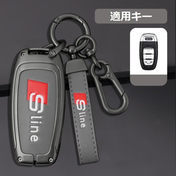 【パッケージ】キーケース（スマートキーを含まない）、1つのキーホルダー、1ドライバー【高級な素材】優質なTPU材料を使用して作られる。特性は材質が柔らかくて耐久性がいいことである。【注意事項】購入する前に自分の車のタイプをご確認してください...