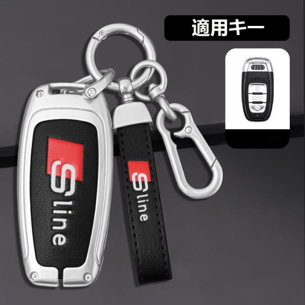 【パッケージ】キーケース（スマートキーを含まない）、1つのキーホルダー、1ドライバー【高級な素材】優質なTPU材料を使用して作られる。特性は材質が柔らかくて耐久性がいいことである。【注意事項】購入する前に自分の車のタイプをご確認してください...