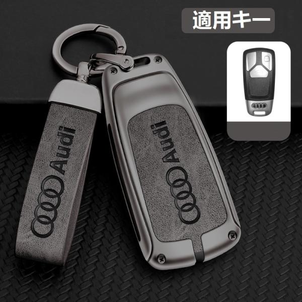 ●商品内容キーケース1個、キーホルダー1個、簡易ドライバー （スマートキーを含まない)バッグ、ズボン、フックなどに掛けられる便利なキーホルダー付属しています。●素材TPU素材（シリコンよりも硬く ブラスチックよりも柔らかい良い所取りの材質）...