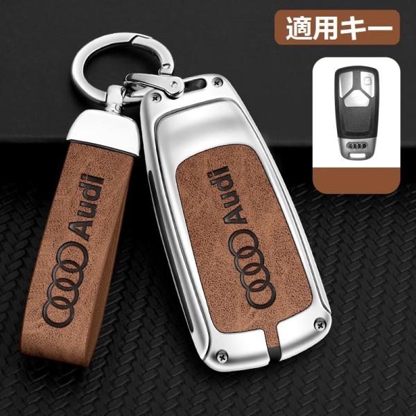 ●商品内容キーケース1個、キーホルダー1個、簡易ドライバー （スマートキーを含まない)バッグ、ズボン、フックなどに掛けられる便利なキーホルダー付属しています。●素材TPU素材（シリコンよりも硬く ブラスチックよりも柔らかい良い所取りの材質）...