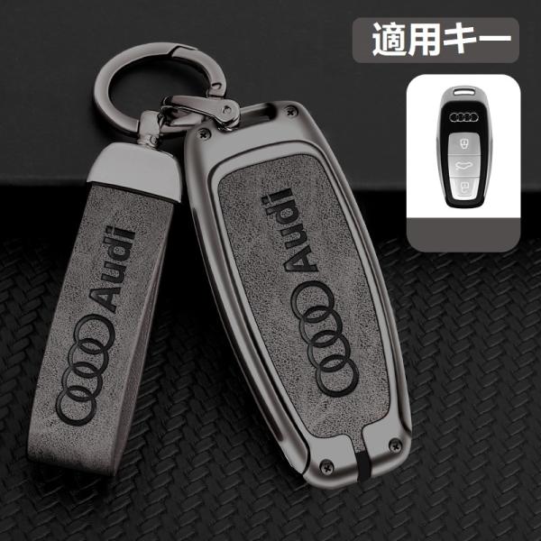 ●商品内容キーケース1個、キーホルダー1個、簡易ドライバー （スマートキーを含まない)バッグ、ズボン、フックなどに掛けられる便利なキーホルダー付属しています。●素材TPU素材（シリコンよりも硬く ブラスチックよりも柔らかい良い所取りの材質）...