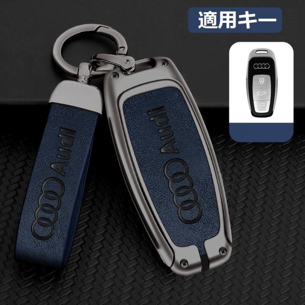 ●商品内容キーケース1個、キーホルダー1個、簡易ドライバー （スマートキーを含まない)バッグ、ズボン、フックなどに掛けられる便利なキーホルダー付属しています。●素材TPU素材（シリコンよりも硬く ブラスチックよりも柔らかい良い所取りの材質）...