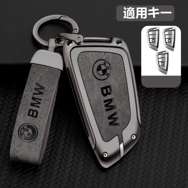 ●商品内容キーケース1個、キーホルダー1個、簡易ドライバー （スマートキーを含まない)バッグ、ズボン、フックなどに掛けられる便利なキーホルダー付属しています。●素材TPU素材（シリコンよりも硬く ブラスチックよりも柔らかい良い所取りの材質）...