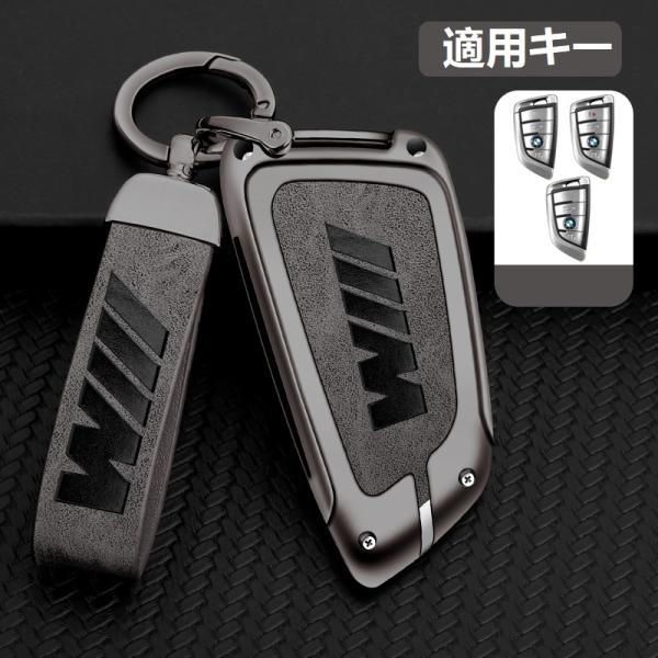 ●商品内容キーケース1個、キーホルダー1個、簡易ドライバー （スマートキーを含まない)バッグ、ズボン、フックなどに掛けられる便利なキーホルダー付属しています。●素材TPU素材（シリコンよりも硬く ブラスチックよりも柔らかい良い所取りの材質）...