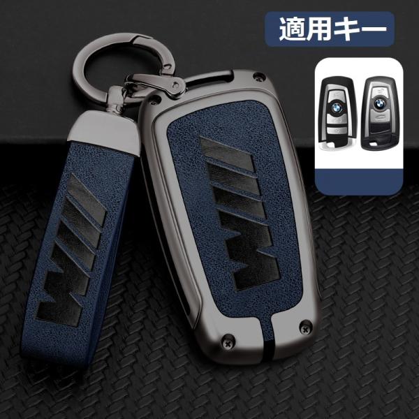 ●商品内容キーケース1個、キーホルダー1個、簡易ドライバー （スマートキーを含まない)バッグ、ズボン、フックなどに掛けられる便利なキーホルダー付属しています。●素材TPU素材（シリコンよりも硬く ブラスチックよりも柔らかい良い所取りの材質）...