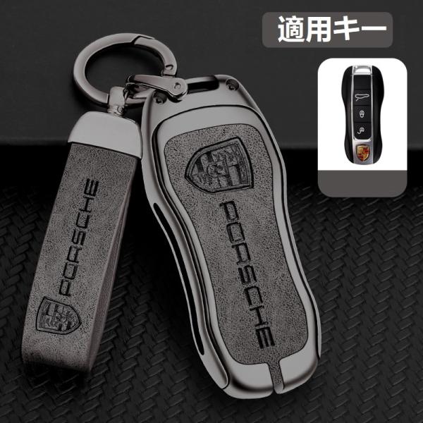 ●商品内容キーケース1個、キーホルダー1個、簡易ドライバー （スマートキーを含まない)バッグ、ズボン、フックなどに掛けられる便利なキーホルダー付属しています。●素材TPU素材（シリコンよりも硬く ブラスチックよりも柔らかい良い所取りの材質）...