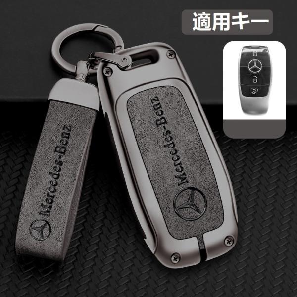 ●商品内容キーケース1個、キーホルダー1個、簡易ドライバー （スマートキーを含まない)バッグ、ズボン、フックなどに掛けられる便利なキーホルダー付属しています。●素材TPU素材（シリコンよりも硬く ブラスチックよりも柔らかい良い所取りの材質）...