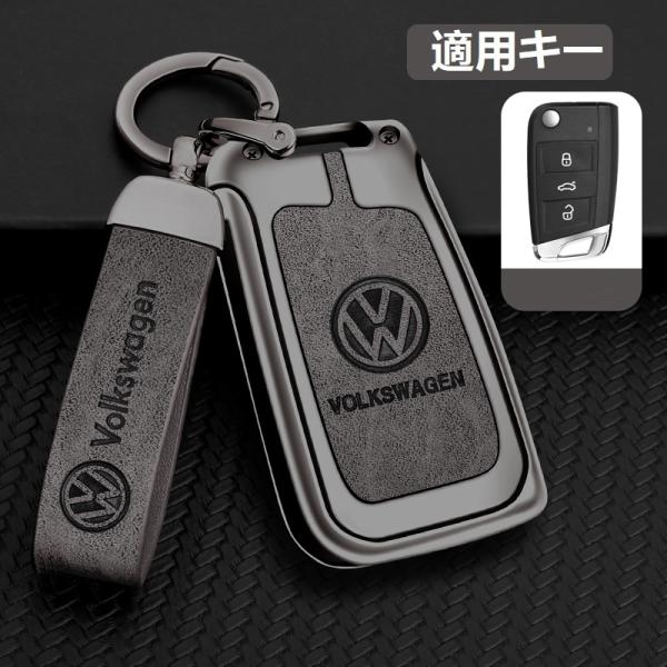 ●商品内容キーケース1個、キーホルダー1個、簡易ドライバー （スマートキーを含まない)バッグ、ズボン、フックなどに掛けられる便利なキーホルダー付属しています。●素材TPU素材（シリコンよりも硬く ブラスチックよりも柔らかい良い所取りの材質）...