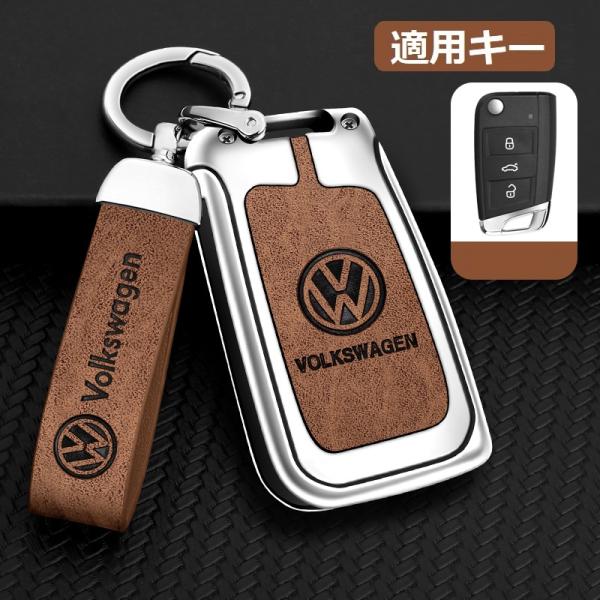 ●商品内容キーケース1個、キーホルダー1個、簡易ドライバー （スマートキーを含まない)バッグ、ズボン、フックなどに掛けられる便利なキーホルダー付属しています。●素材TPU素材（シリコンよりも硬く ブラスチックよりも柔らかい良い所取りの材質）...