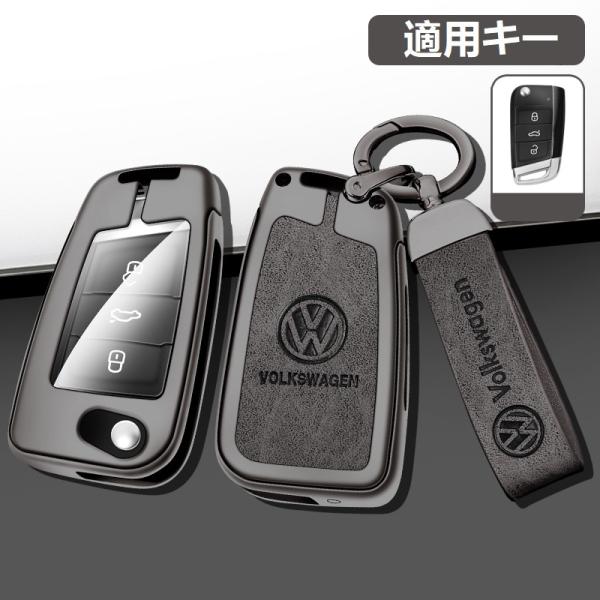 ●商品内容キーケース1個、キーホルダー1個、簡易ドライバー （スマートキーを含まない)バッグ、ズボン、フックなどに掛けられる便利なキーホルダー付属しています。●素材TPU素材（シリコンよりも硬く ブラスチックよりも柔らかい良い所取りの材質）...