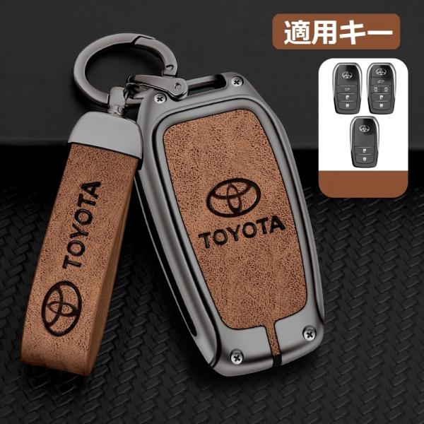 ●商品内容キーケース1個、キーホルダー1個、簡易ドライバー （スマートキーを含まない)バッグ、ズボン、フックなどに掛けられる便利なキーホルダー付属しています。●素材TPU素材（シリコンよりも硬く ブラスチックよりも柔らかい良い所取りの材質）...