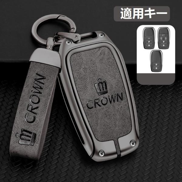 ●商品内容キーケース1個、キーホルダー1個、簡易ドライバー （スマートキーを含まない)バッグ、ズボン、フックなどに掛けられる便利なキーホルダー付属しています。●素材TPU素材（シリコンよりも硬く ブラスチックよりも柔らかい良い所取りの材質）...