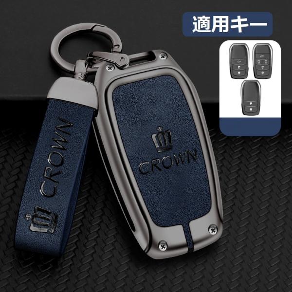 ●商品内容キーケース1個、キーホルダー1個、簡易ドライバー （スマートキーを含まない)バッグ、ズボン、フックなどに掛けられる便利なキーホルダー付属しています。●素材TPU素材（シリコンよりも硬く ブラスチックよりも柔らかい良い所取りの材質）...