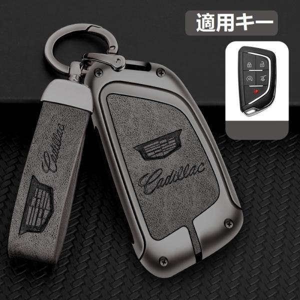 ●商品内容キーケース1個、キーホルダー1個、簡易ドライバー （スマートキーを含まない)バッグ、ズボン、フックなどに掛けられる便利なキーホルダー付属しています。●素材TPU素材（シリコンよりも硬く ブラスチックよりも柔らかい良い所取りの材質）...